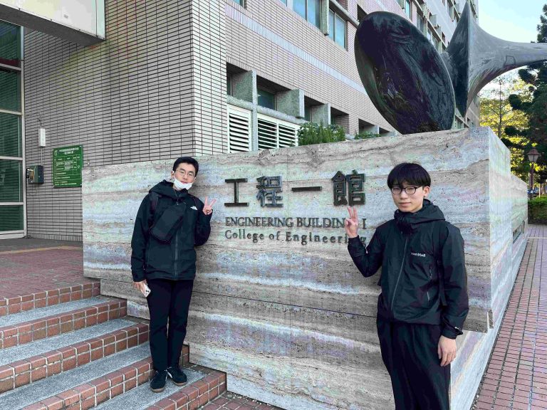 International Collaboration: Visited National Tsing Hua University ...